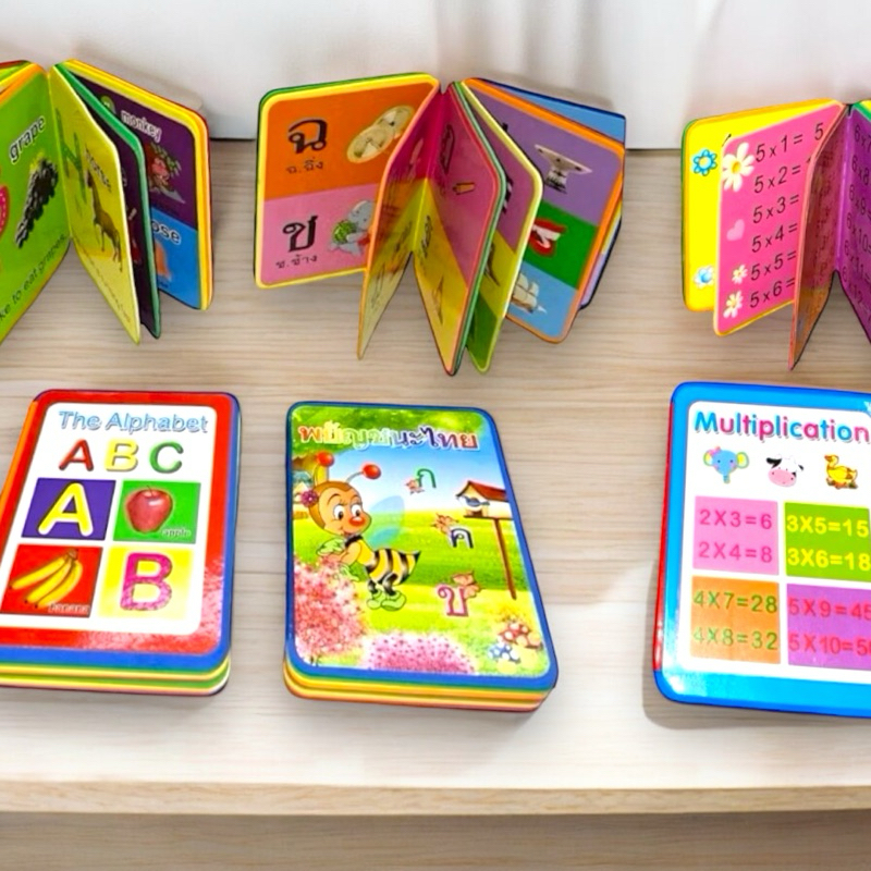 Thai Consonant Reading Book A-Z Multiplication Formula For Children's ...