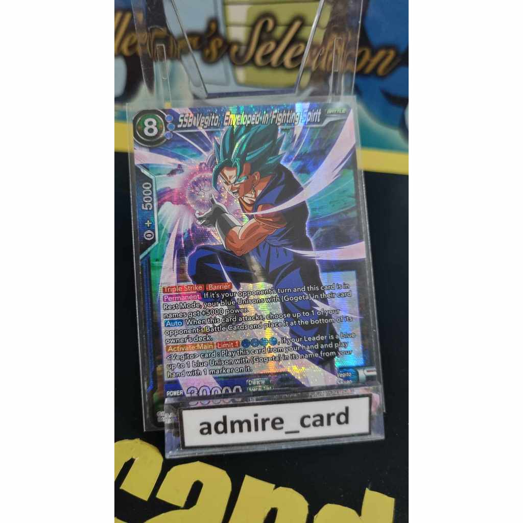Dragon Ball Super card Game SSB Vegito Enveloped in Fighting Spirit ...