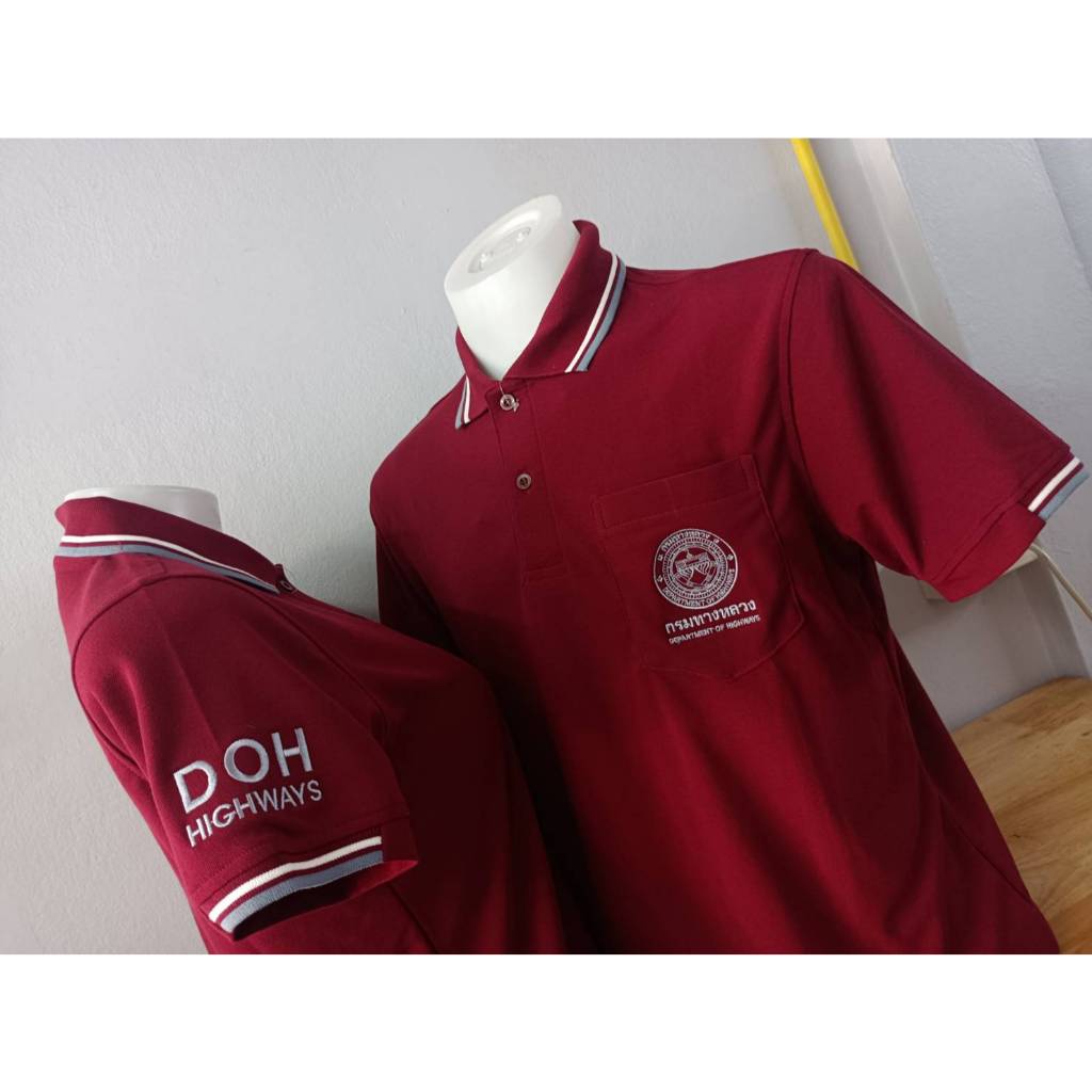 Highway Polo Shirt Doh Sleeve All Embroidered Collar Models. | Shopee ...