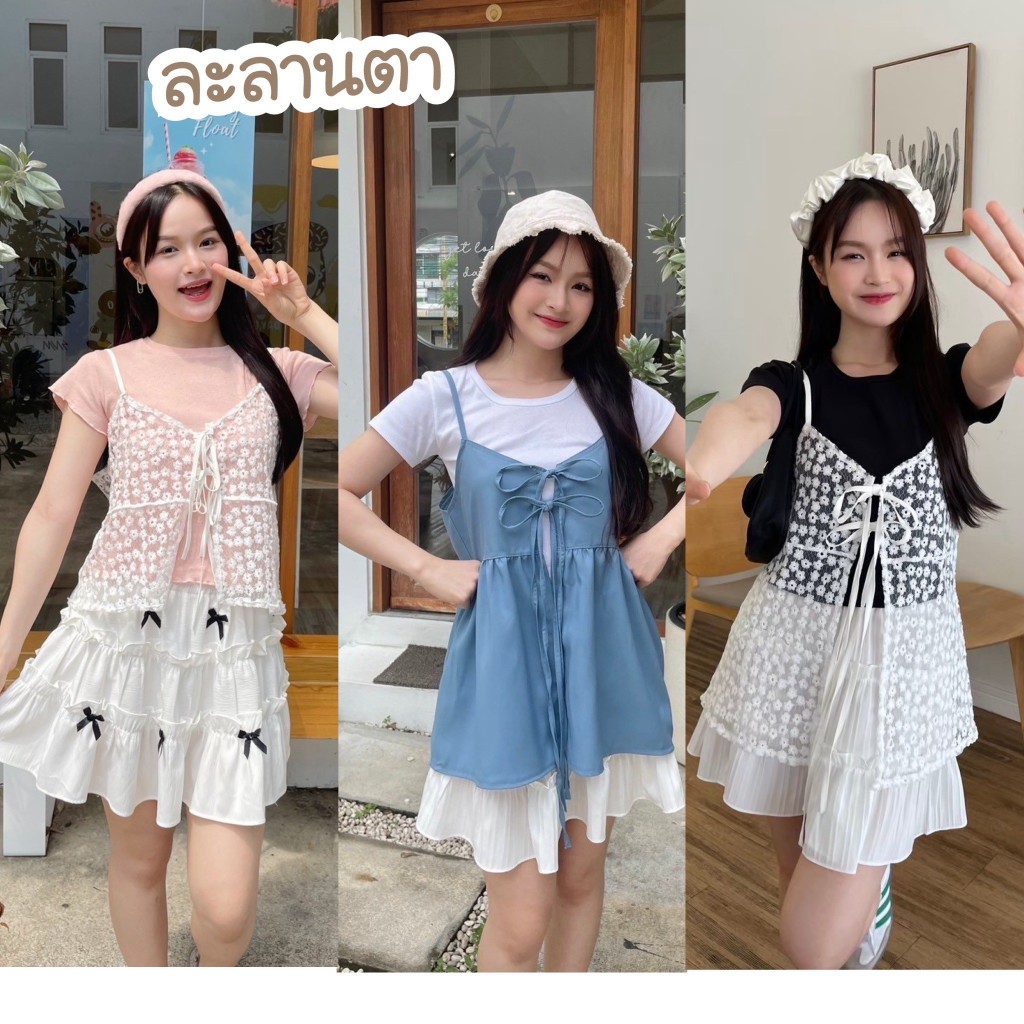 Single Strap Long Jean FF57 FF22 FF27 FF08 | Shopee Philippines