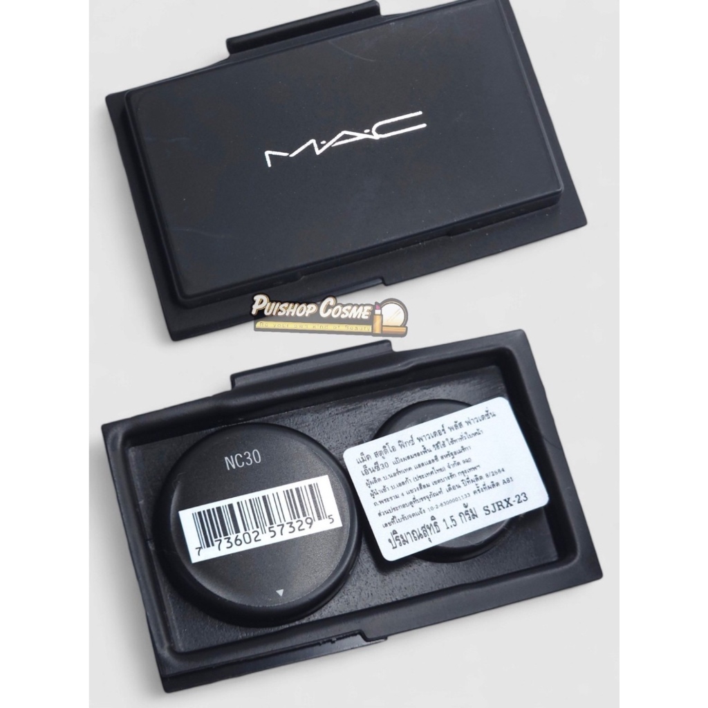 Thai Label MAC STUDIO FIX POWDER PLUS FOUNDATION SAMPLE Nc 30/20 05 oz ...