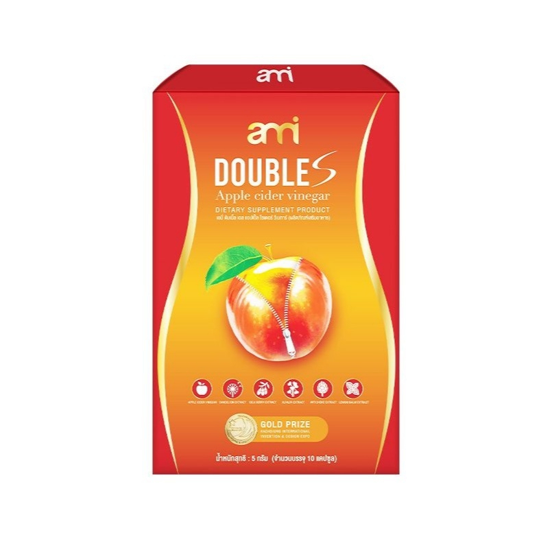 Ami Double S Amy Apple Cider/Fiber Night (2 Options) | Shopee Philippines