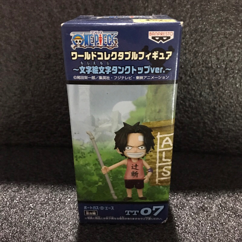 Golden Cat WCF Ace Children One Piece TT07 TVCFTT Lot.JP Model S Kid ...