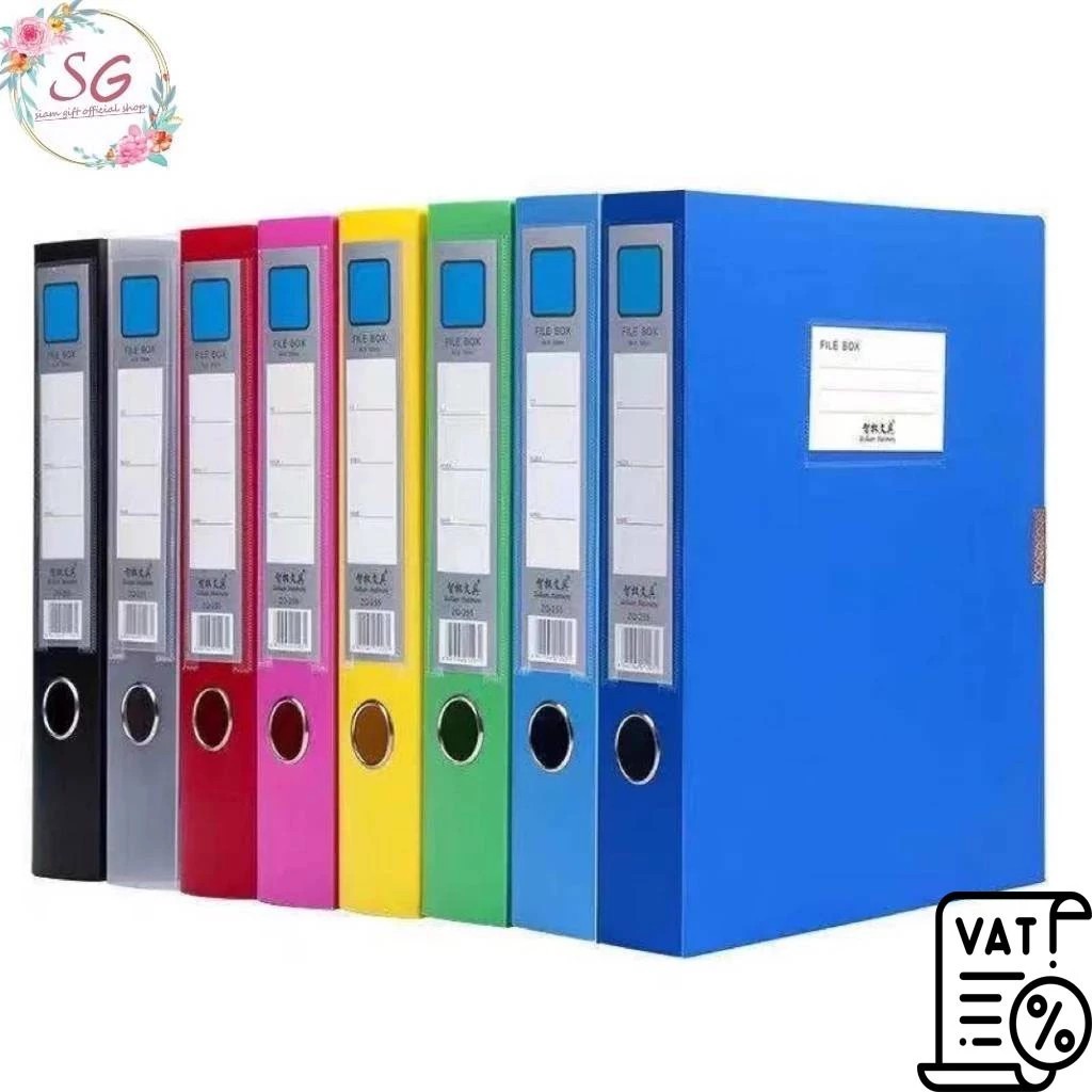 Document Box File Without Drilling PPA4 Paper Pattern Can Contain A Lot ...