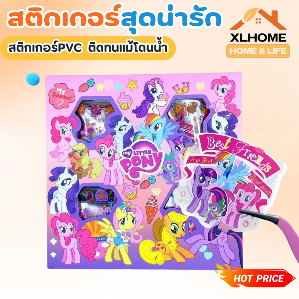 Pony/Kurumi Stickers 100 Sheets Sticker PVC Set Cute Die Cut With Box ...