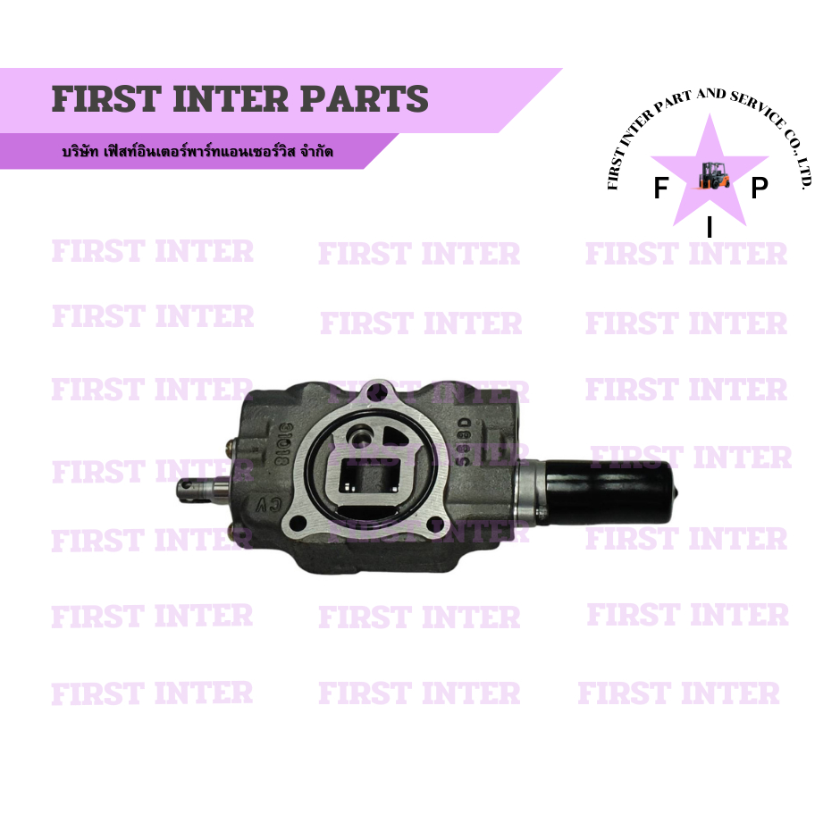 Control Lift Up Down KAYABA Forklift | Shopee Philippines