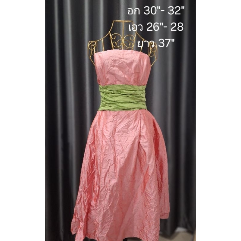 Evening Dress Party Drum Mayer Fantasy Cosplay Halloween Vintage Label ...