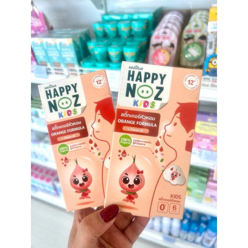 Happy Noz Onion Stickers 1box 6pcs For Cold Relief Breathe And ...