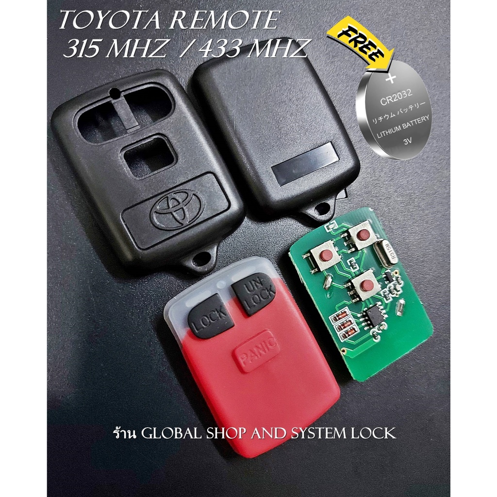 With Manual Toyota Vios Altis Camry Remote Year 2002-2006 Frequency 315 ...