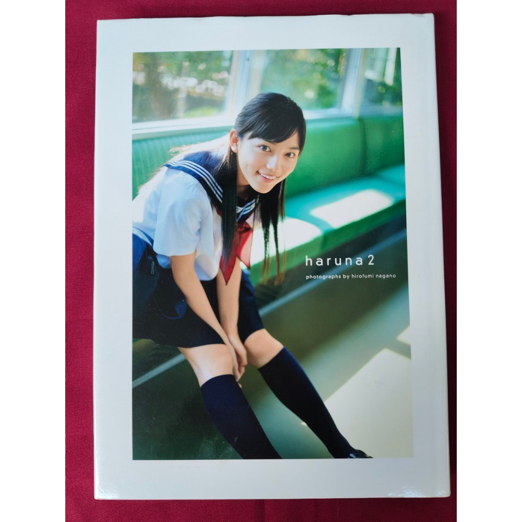 Haruna 2nd Photobook Haruna2 | Shopee Philippines