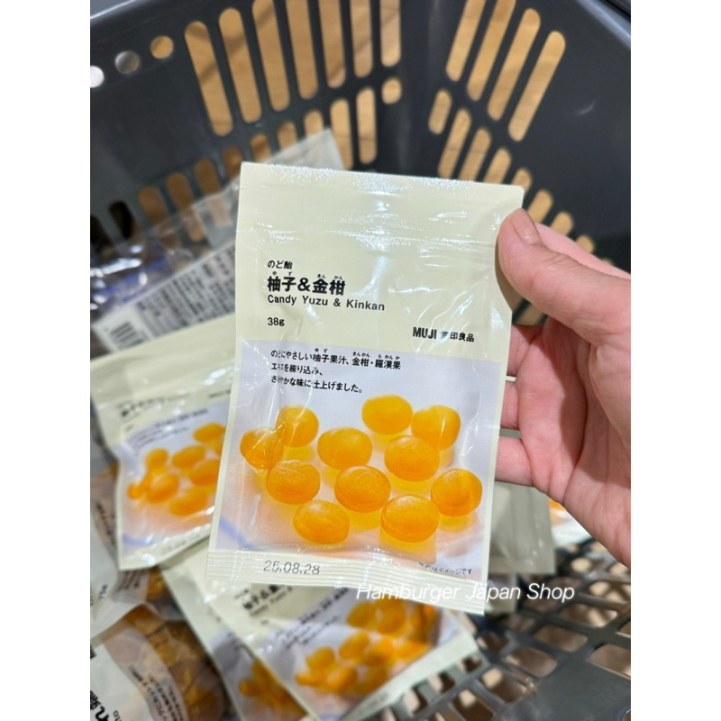 Muji Candy Yuzu & Kinkan Moisten Throat Freshness Sore | Shopee Philippines