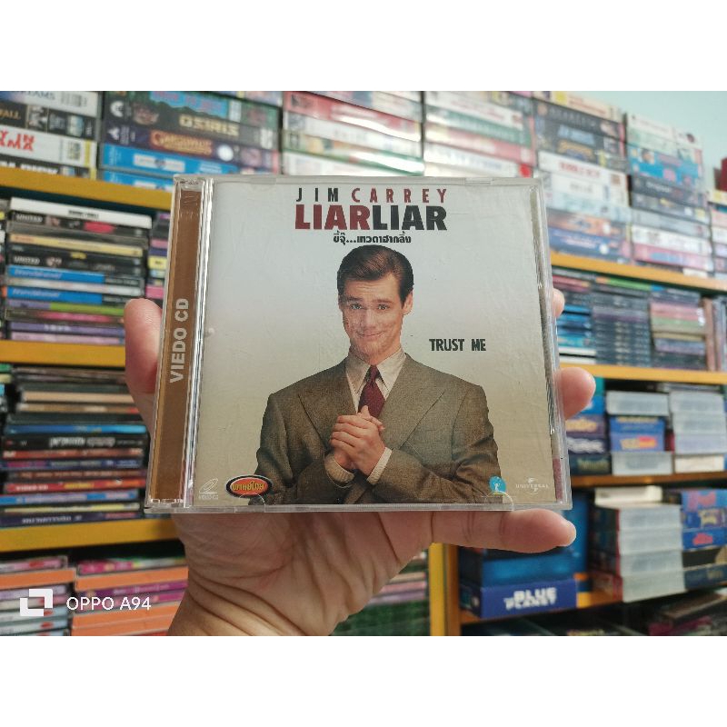 VCD Movie LIAR Jugger Angel (Pak Thai) | Shopee Philippines