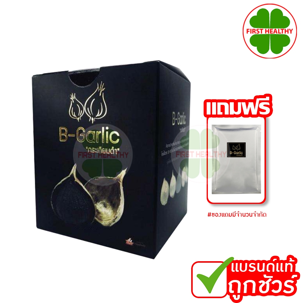 B-Garlic "Box Type 1 Bottle Free 1 Sachet" Black Garlic (1/60g ...