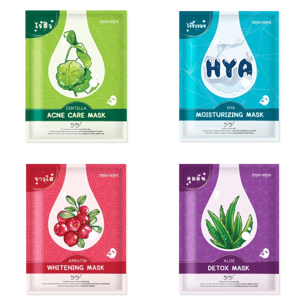 Miu Myu-Myu Everyday Mask (1 Sheet) Available In 4 Formulas. | Shopee ...