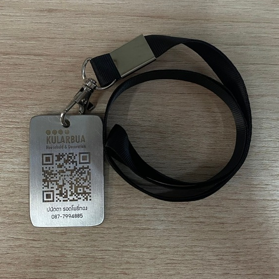 QR Code Keychain Signage Payment Scan Sign Money Easy To Stick Carry ...