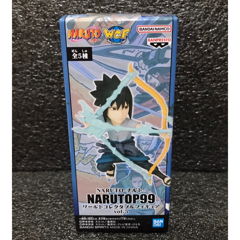 Lot.JP WCF Sasuke Uchiha Narutop99 Vol.5 No.08 Naruto Figure | Shopee ...
