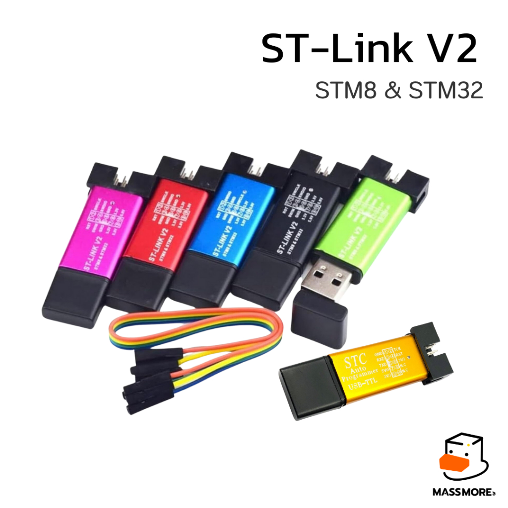 STLink V2 Upload Set STM32 STM8 ST-Link Programmer | Shopee Philippines