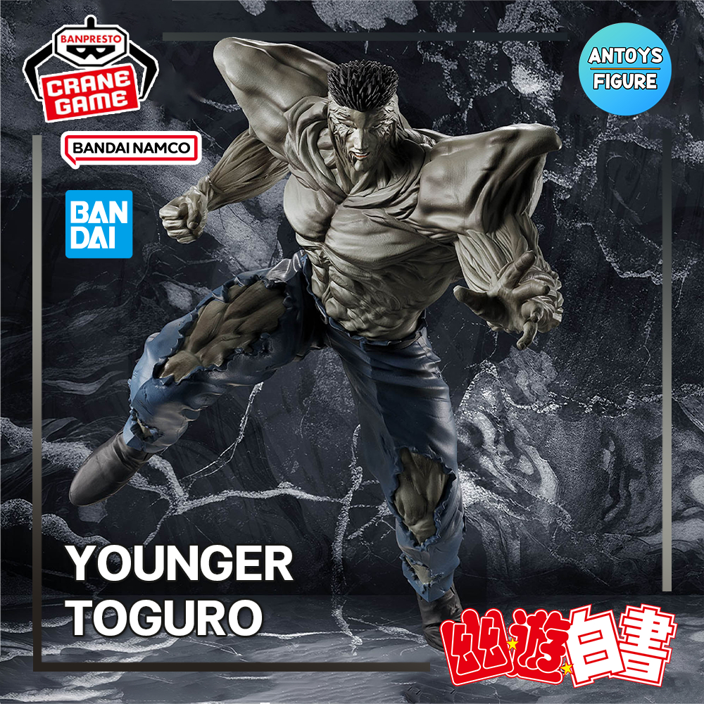 (Lot) Yu Hakusho Ankoku Bujutsukai Younger Toguro 1 Figure | Shopee ...