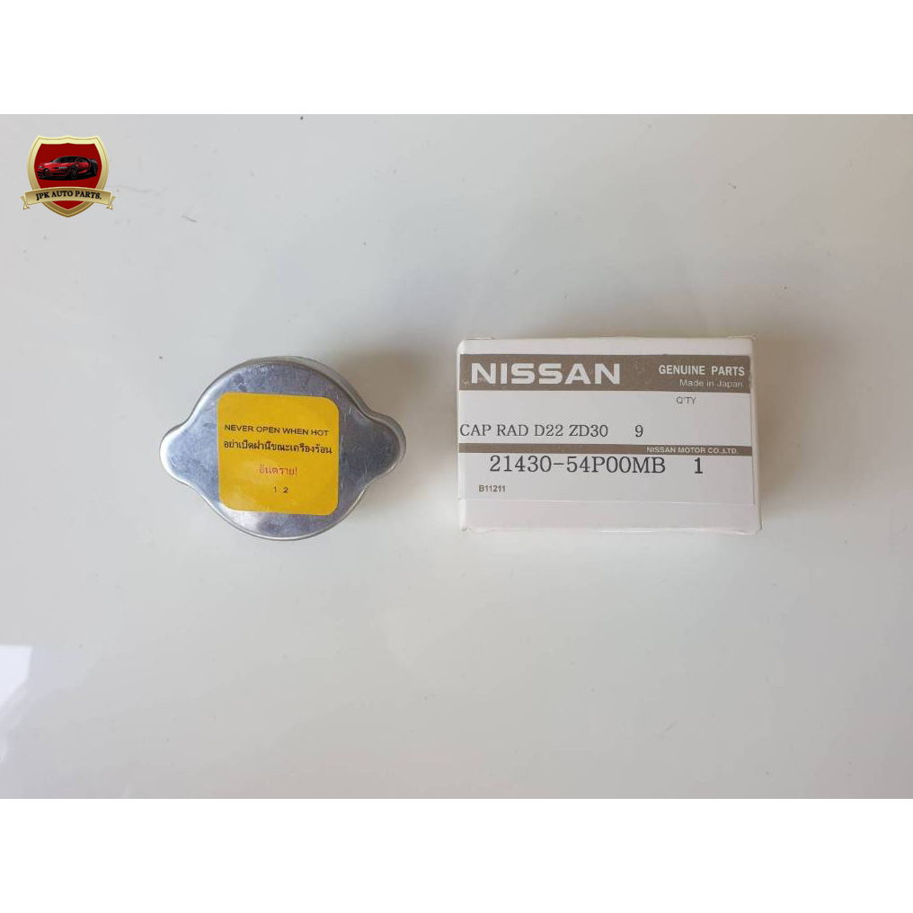 Radiator Cap NISSAN FRONTIER ZD30 Pressure 1.2 Bar Of The Factory Each ...