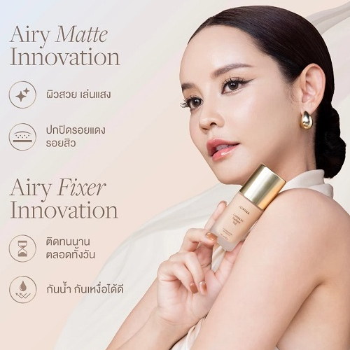 Share For Sale Jovina Luminous Radiant Veil Foundation With Round Cover ...