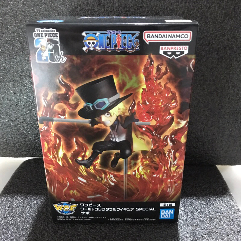 Lot.JP WCF Special Sabo Figure One Piece | Shopee Philippines