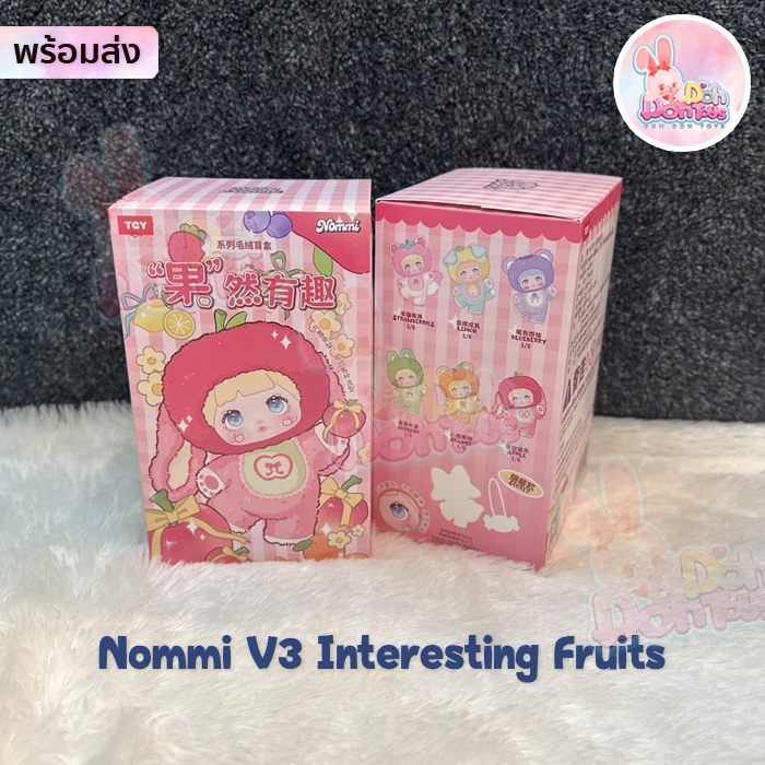 Nommi V3 Interest Fruits: Dip And Check Card. | Shopee Philippines