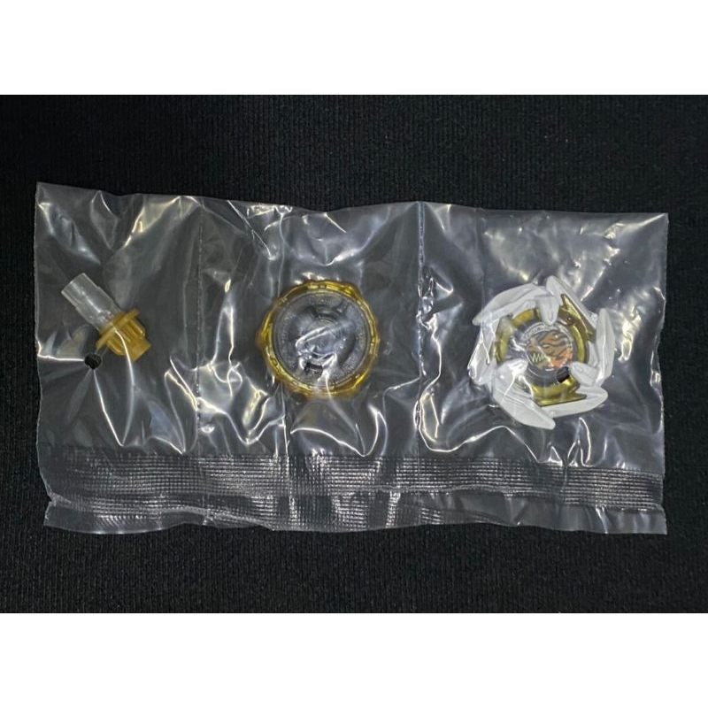 Dran Dagger 9-60LF (Metal Coat: White) [BeybladeX] | Shopee Philippines