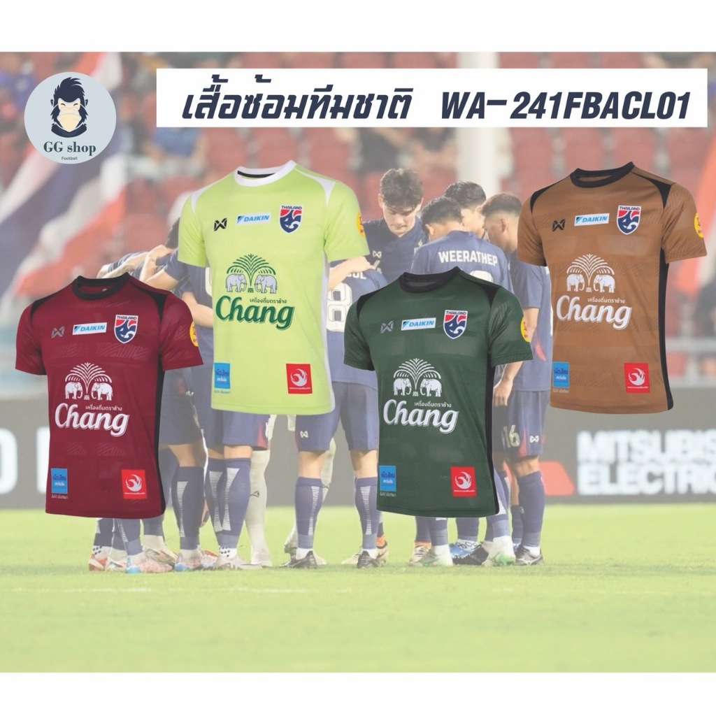 Warrix Thai National Team TRAINING Jersey Changsuek FLOW 2024-2025 ...