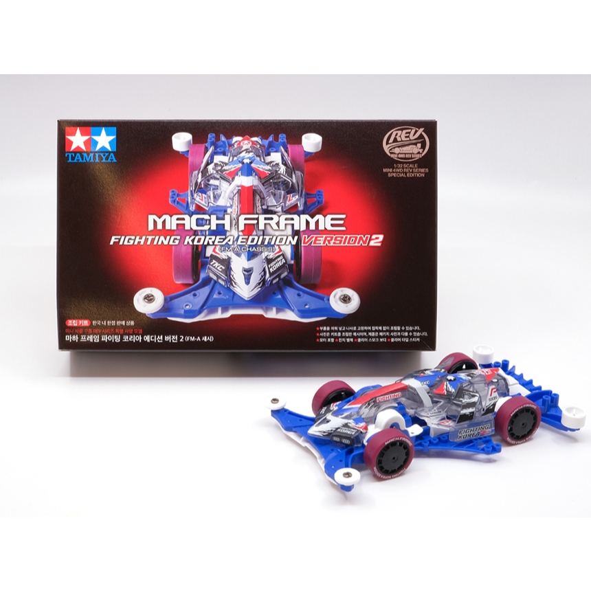 92451 TAMIYA MINI 4WD Mach Frame Fighting Korea Edition Version 2 (FM-A ...