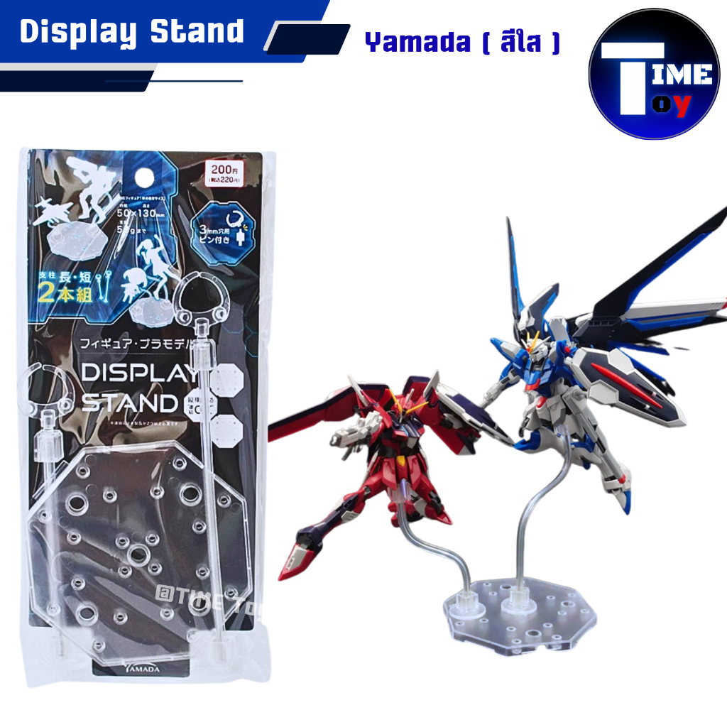 Display Stand Yamada (Clear Color) Gundam Base Model | Shopee Philippines
