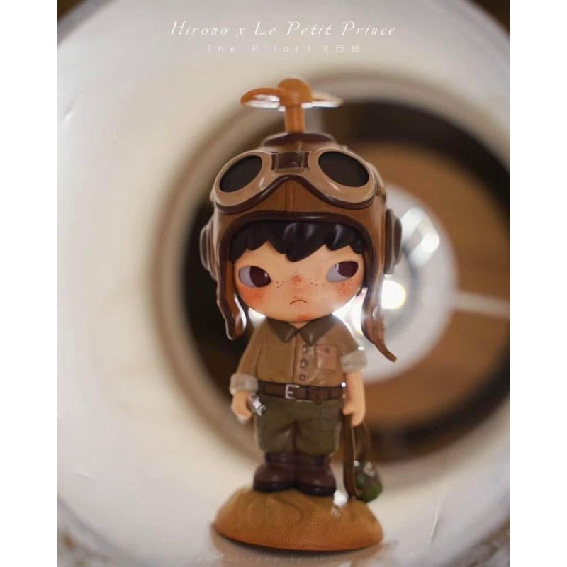 Hirono V7 Secret The pilot × Le Petit Prince Series Figures | Shopee ...