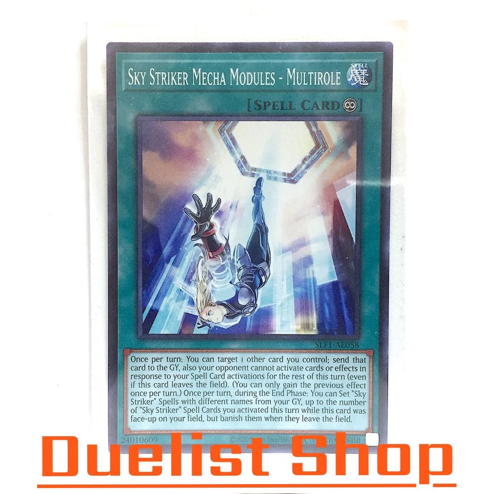 Sky Striker Mecha Modules-Multirole (N) Spell [Continus] SLF1-AE058 Yukio Card Set (Yu-Gi-Oh ...