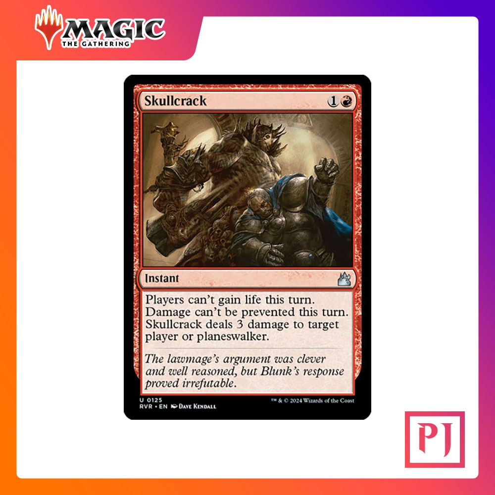 [MTG] Skullcrack [RVR] [RED] [UNCOM] [NORMAL] [ENG] (Magic Card/Magic ...