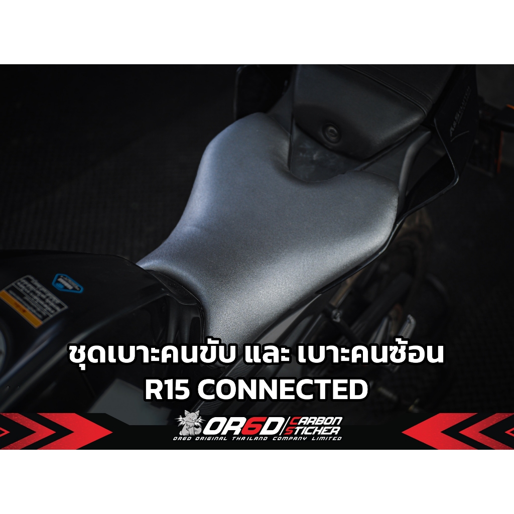 Set Of Drivers And People The Original Overlay Genuine Center YAMAHA ...