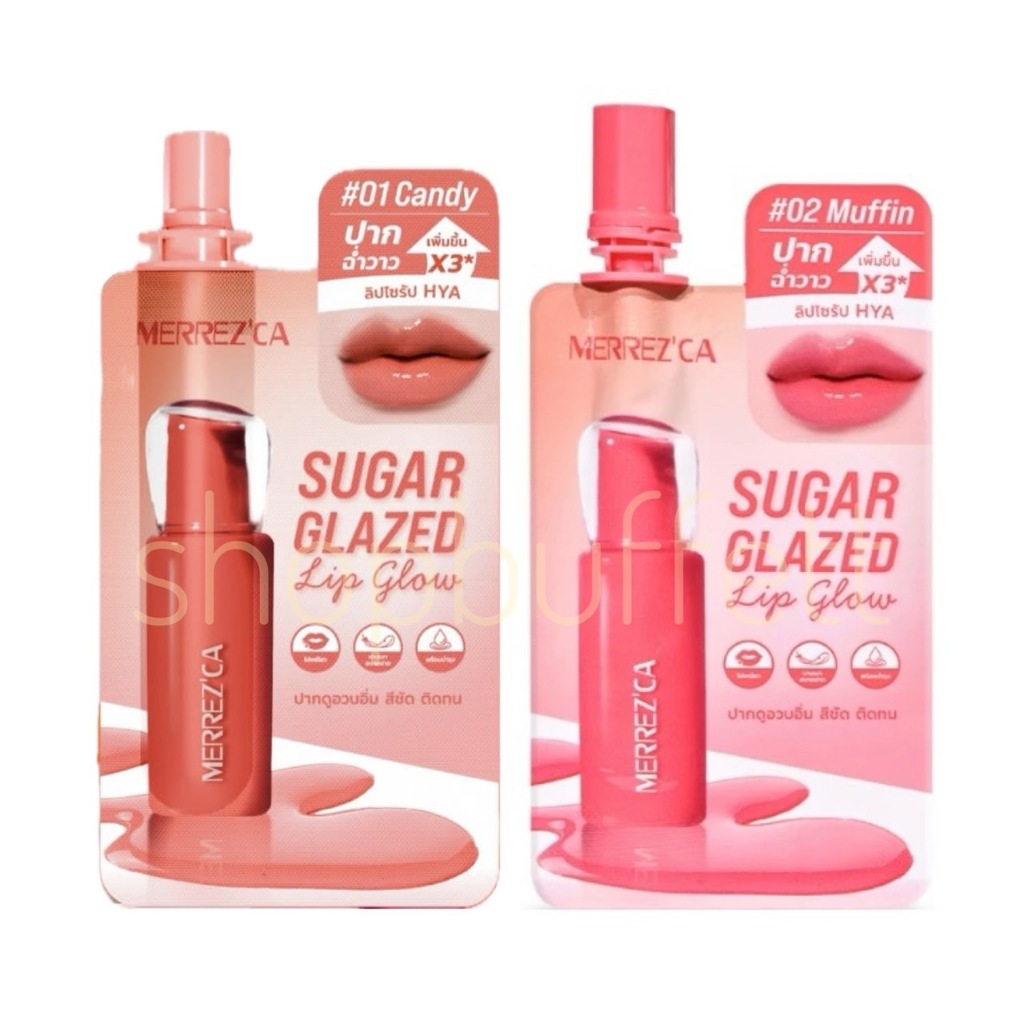 Merrezca Sugar Glazed Lip Glow Syrup (Sachet) Available In 2 Colors ...