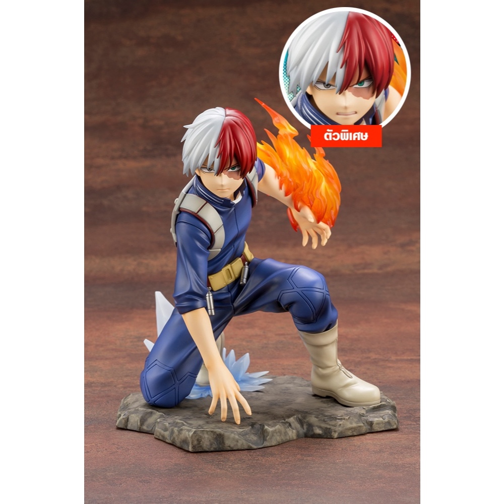 Kotobukiya ARTFX J My Hero Academia 1/8 Shoto Todoroki (Special ...