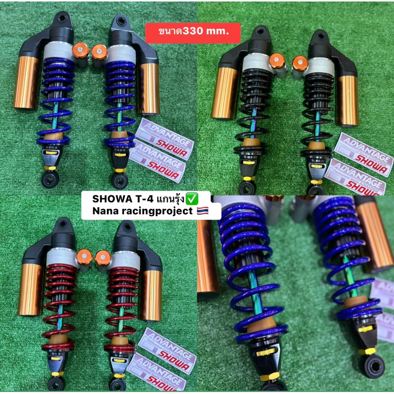 Rear Shock SHOWA (SHOWA) Tech-4 WAVE Rainbow Axis Red Spring Glass/Blue ...