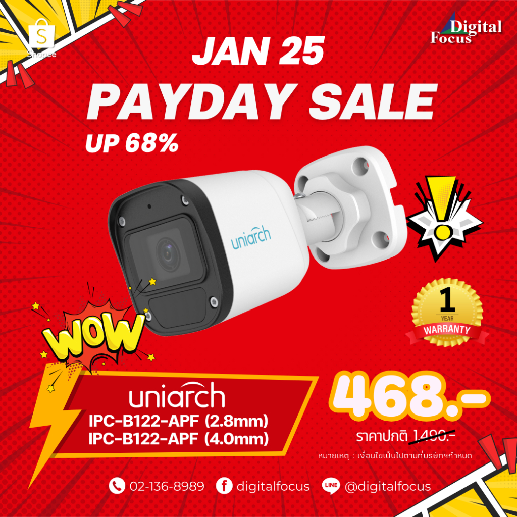 Uniarch Cctv IP Camera 2MP Model IPC-B122-APF (2.8mm) PoE Built-In Mic ...