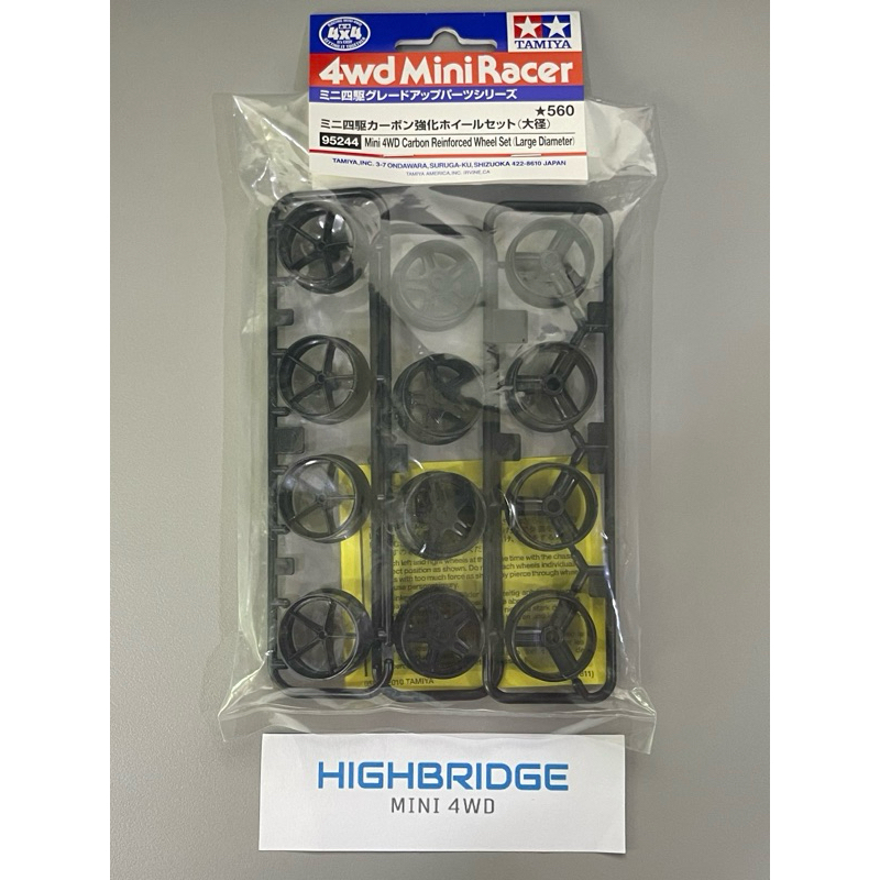 Tamiya 95244 Mini 4WD Carbon Reinforced Wheel Set (Large Diameter ...