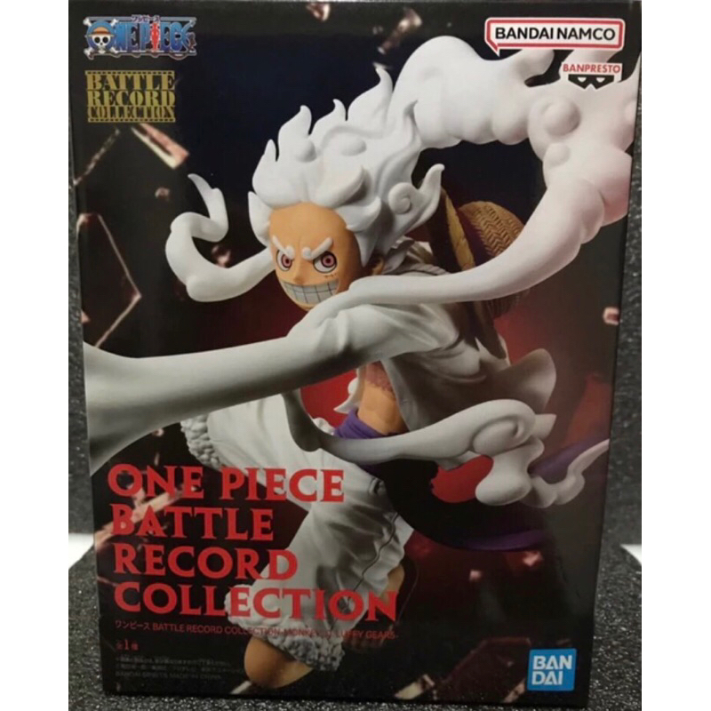 [2nd Hand JP Without Box Banpresto] Luffy Gear 5 Nika One Piece Battle ...