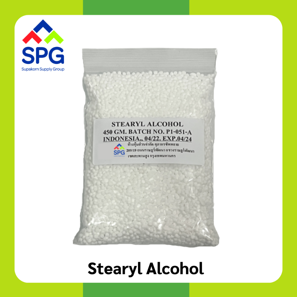 Stearyl Alcohol (Steryyl Alcohol) | Shopee Philippines
