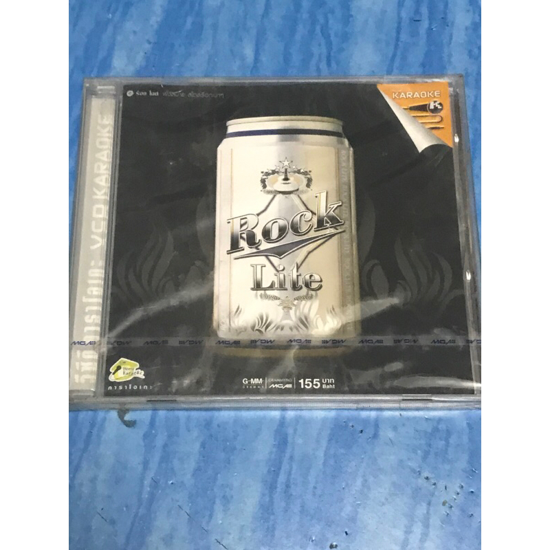 VCD Karaoke (G) Rock Lite Original Disc Master Hand 1 | Shopee Philippines