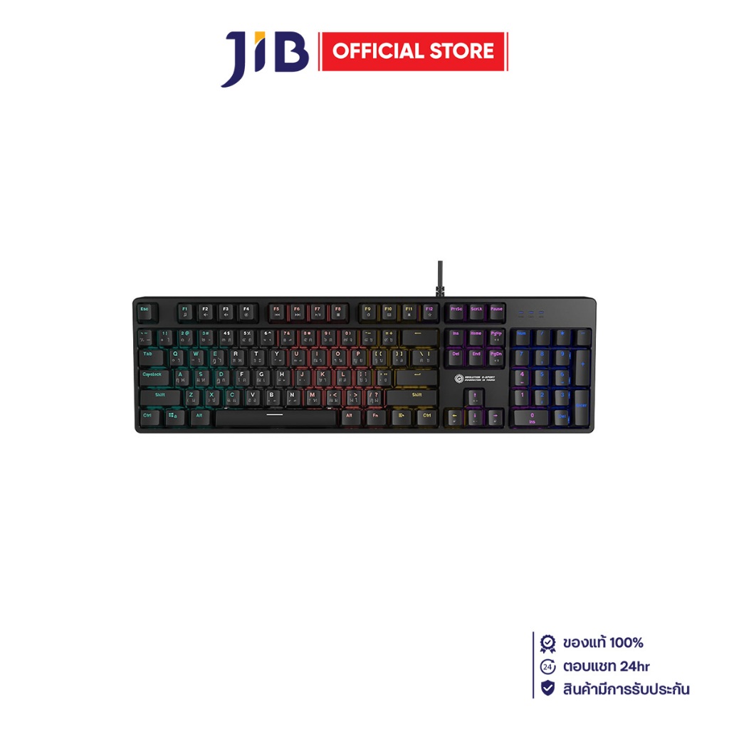 KEYBOARD (KEYBOARD) NEOLUTION E-SPORT BLACKHOLE RAINBOW LED EN/TH-BLACK | Shopee Philippines