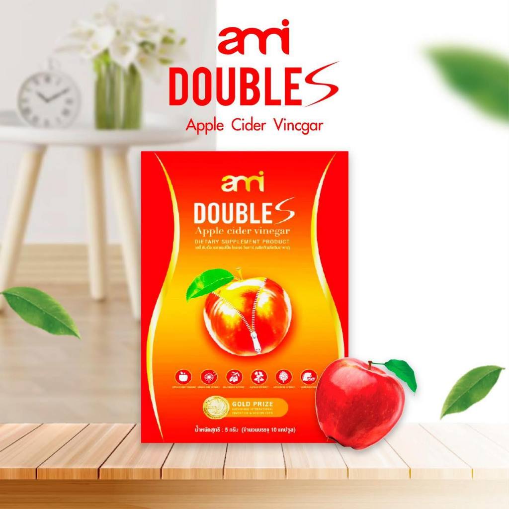 1free 1 = 2 Boxes+Free Gift: Ami Double S apple cider vinegar Amy ...