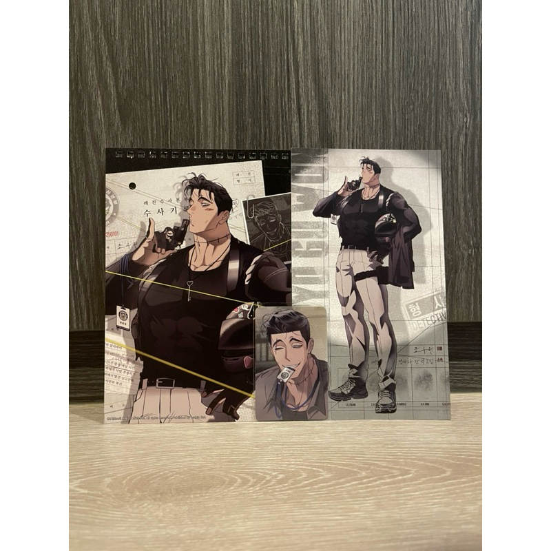 The Hounds of Sisyphus-SSGT LEZHIN 2025 | Shopee Philippines