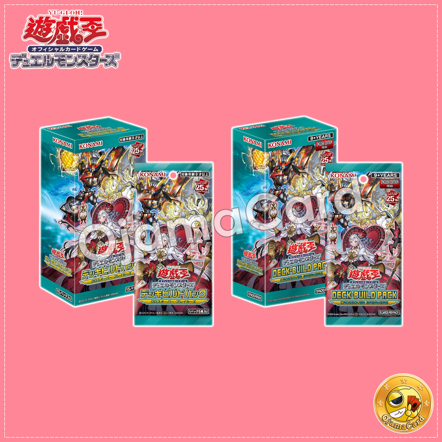 Yu-Gi-Oh! [AE/OCG]-Deck Build Pack: Crossover Breakers [DBCB] 「1 Box」 | Shopee Philippines