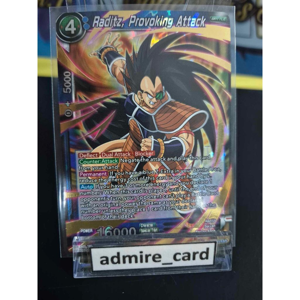 Dragon Ball Super card Game Raditz Provoking Attack BT23-055 SR Free Foil | Shopee Philippines