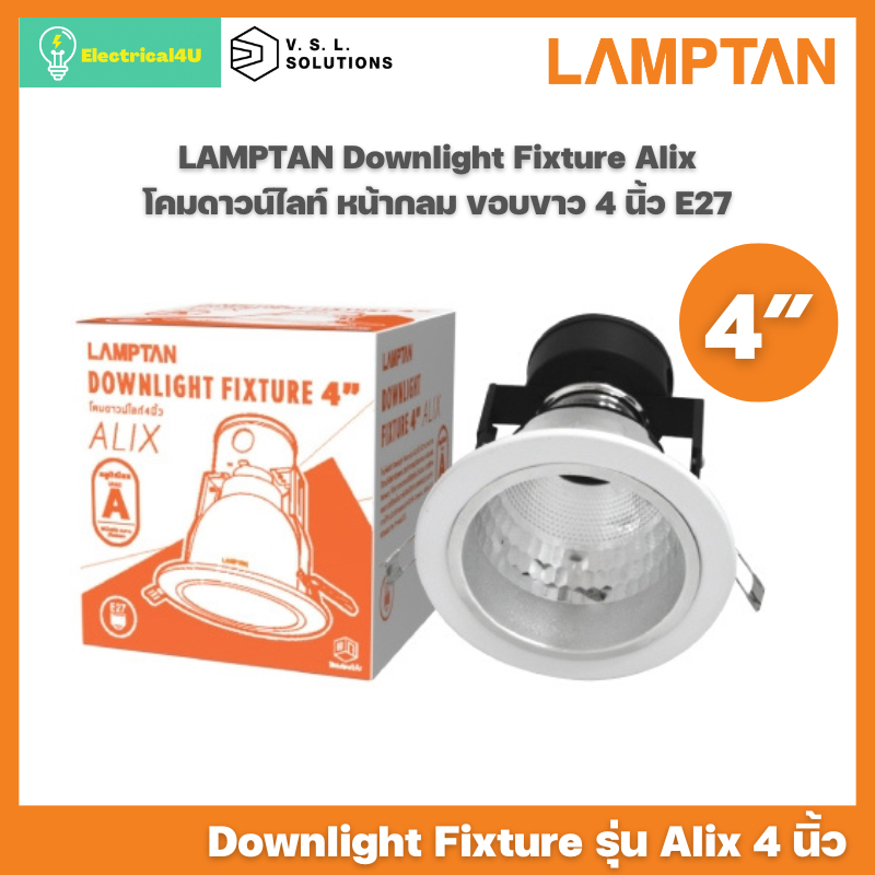 LAMPTAN Downlight 4 Inch White Edge Round Face E27 Cap Fixture Elixir ...
