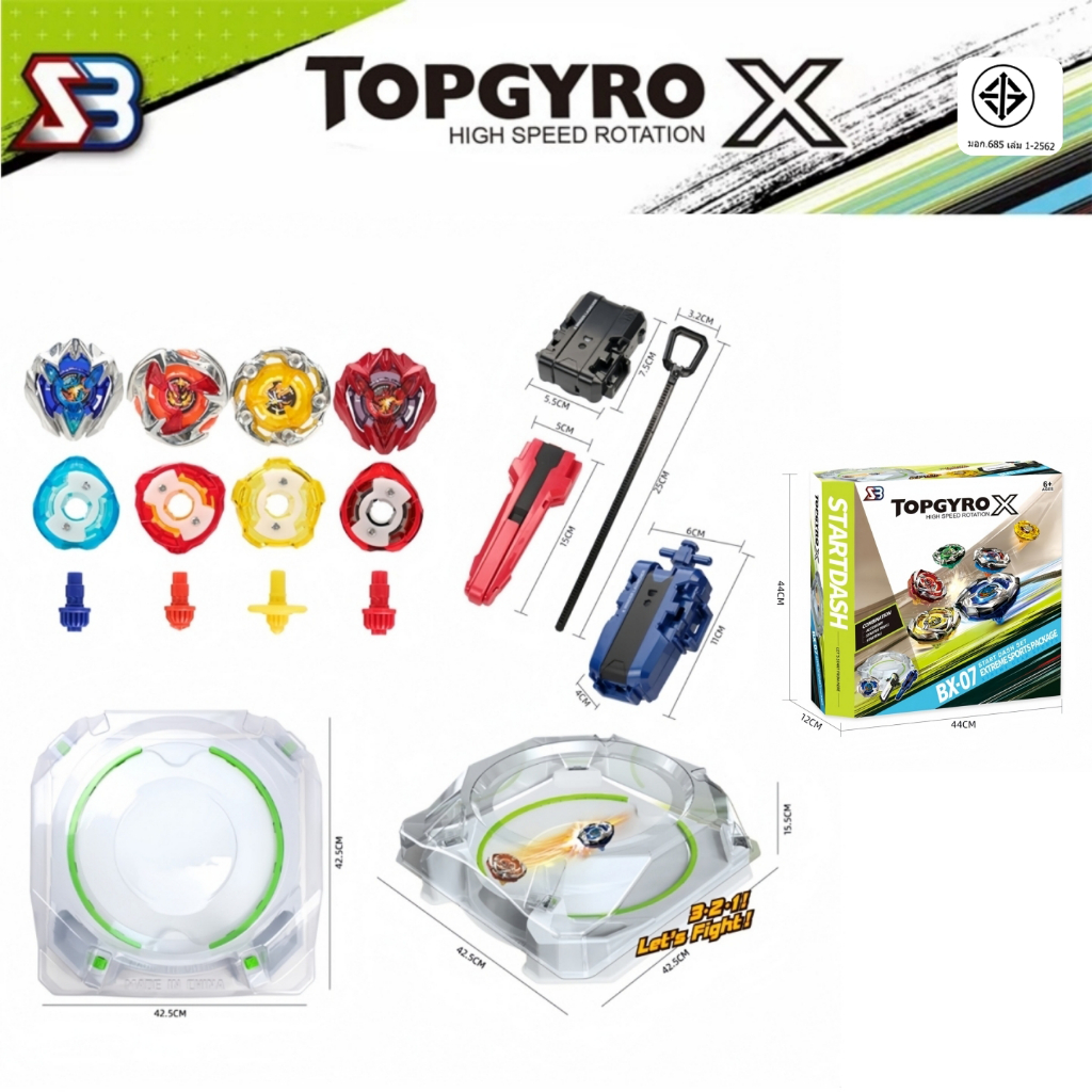 TOPGYRO X Spinning Beyblade Set Free Combination Stadium Children's Toy For Beginners Metal ...