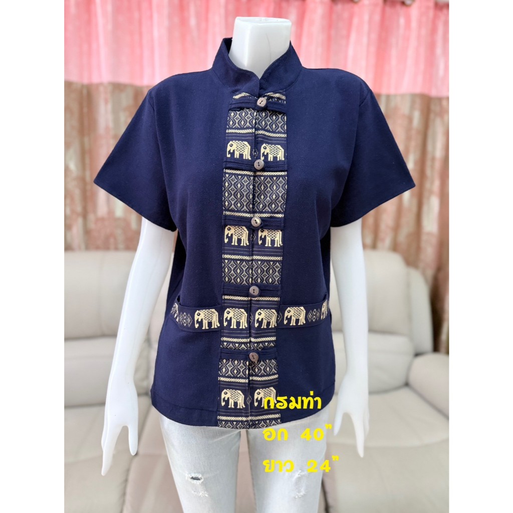 Cotton Clothing Women Native Cloth | Shopee Philippines